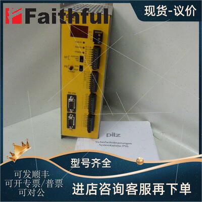 询价库存Pilz 301350 皮尔磁安全模块 PSS 3032 KO 20E/2AZ/10A F