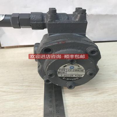 A-RYUNG ATP-216HAVB) T-ROTOR PUMP