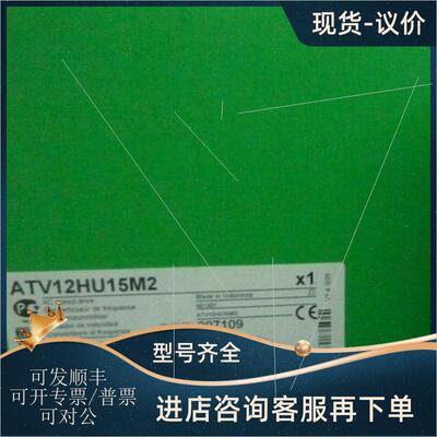 询价/ tsx3721101 tsxaey414 TCSESB083F2CU0原装