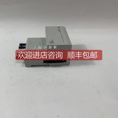 A-B  1786-RPFM 环形中继器