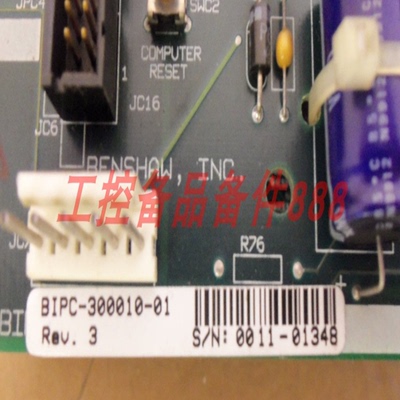 Benshaw BIPC-300010-01