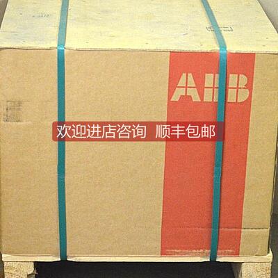 框架断路器E3N2500 R2500 PR122/P-LSI WMP 3P NST合资