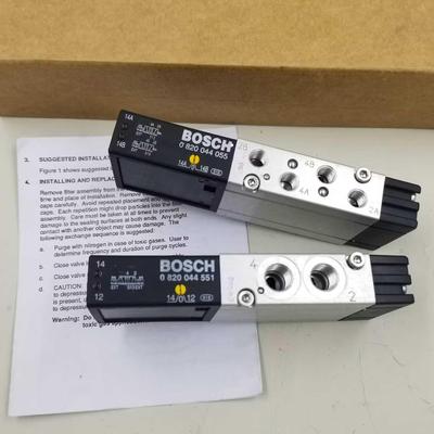 博士电磁阀 0820044551/0820044055