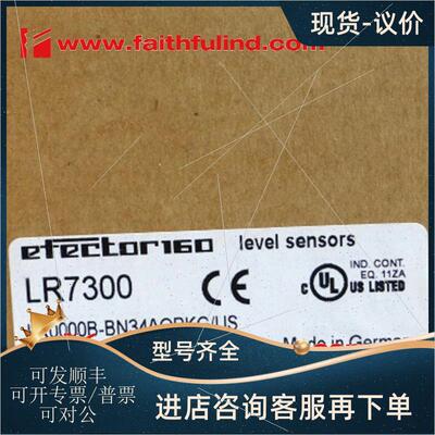 议价IFM LR7300 易福门压力传器 LR0000B-BN34AQPKG/US