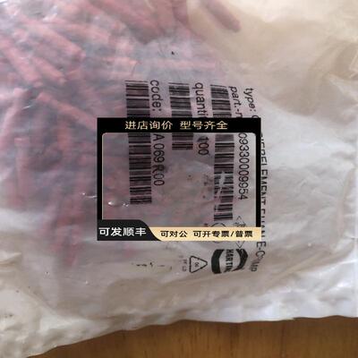 询价HARTING连接器09330009954原装