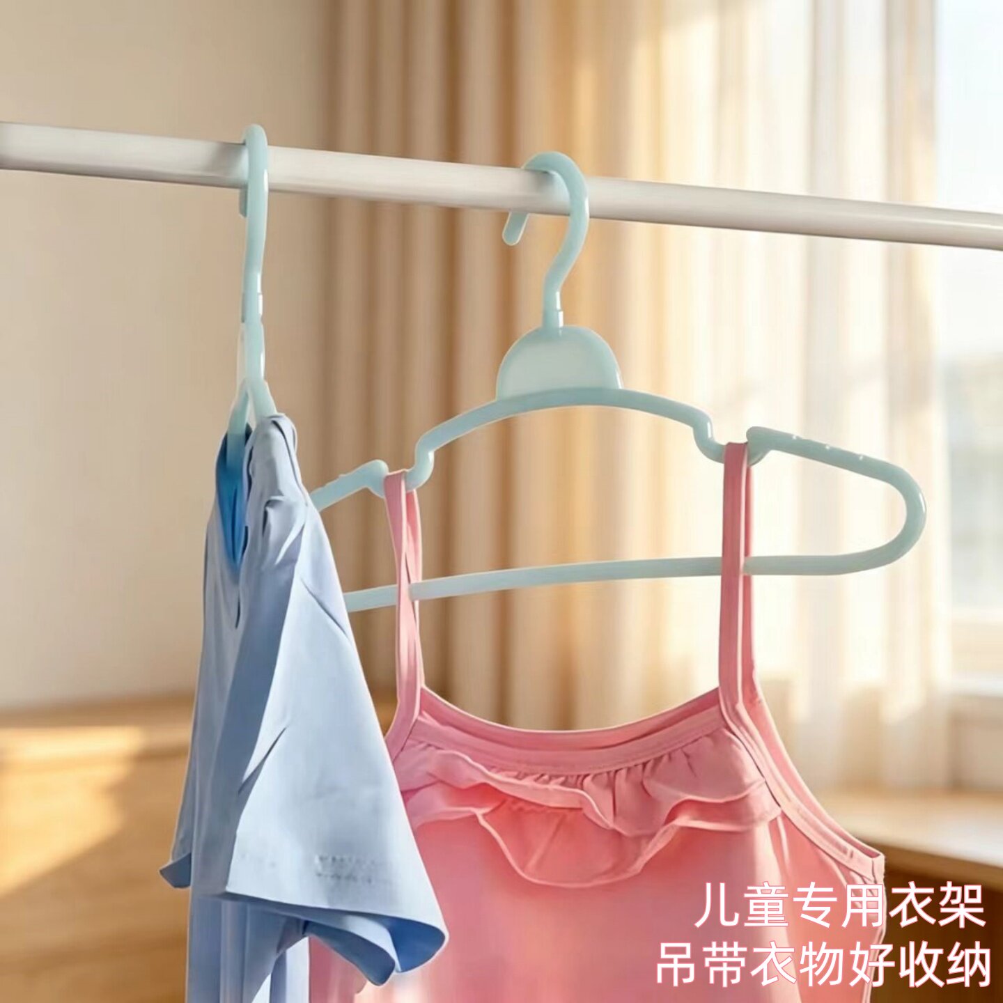 EAYA儿童收纳防滑新生儿小号宝宝家用多功能衣挂撑婴儿挂钩衣架