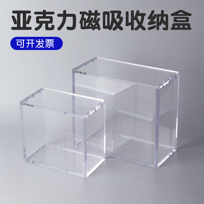 防尘盒ETB口袋妖怪罩亚克力宝可梦保护盒磁吸盒子收纳PTCG展示盒