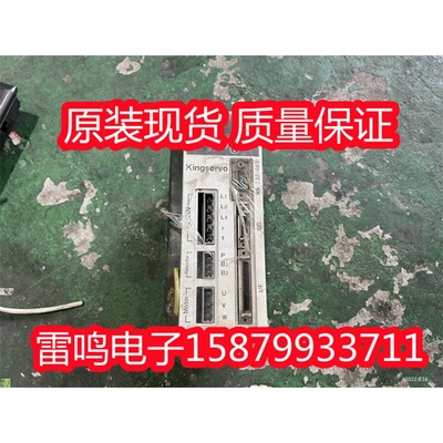 KSDG00221LIP 京伺200W驱动器 拆机 现货实物图 质量保证