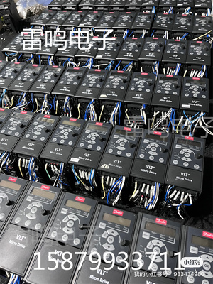 9新132F0018丹佛斯变频器FC-051PK75T4E20H3XXCXXXSXXX 0.75KW