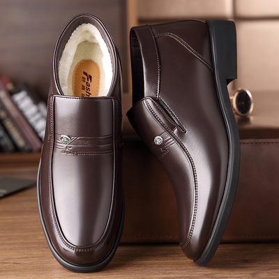 冬季真皮40岁毛加绒中年老爸男鞋