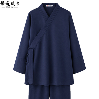 武当斜襟三清领道士服男女同款