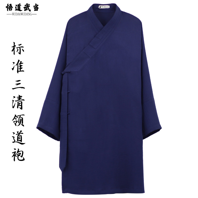 武当三清领道袍女道衣道士服装男斜襟太极服道士长袍道家长褂道士