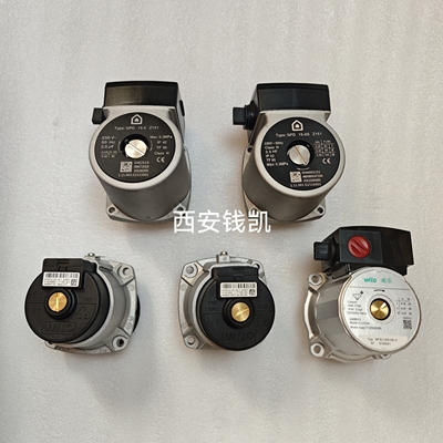 阿里斯顿壁挂炉水泵阿里斯顿壁挂炉BS能逸系列循环泵变频双速水泵