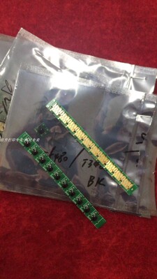 EPSON P6080维护箱芯片 /P8080墨盒芯片 P10080芯片 T3280