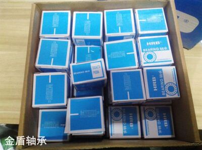 哈尔滨HRB滚珠丝杆轴承7603020 7603025 7603030 7603035 DBB DBA