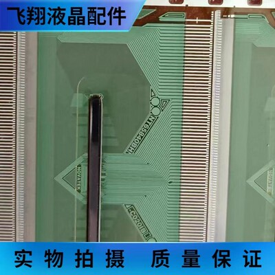 NT65840BH-C020IB 全新卷料NT65840BH-C0201B 液晶驱动TAB/COF