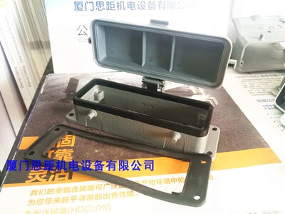 H24B-AD-BO/H24B-ADM-BO西霸士SIBAS泰科TE矩形工业重载航空插