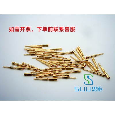 TE泰科Intercontec茵特康61.004.11镀金针M23圆形连接器配套端子