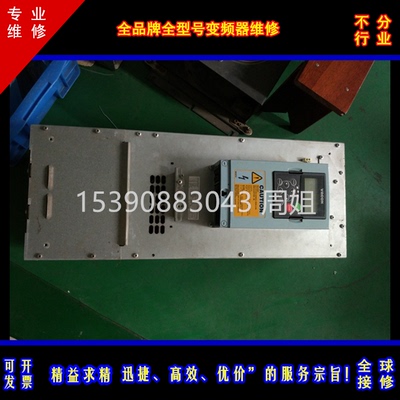 施耐德变频器维修ATV600/90