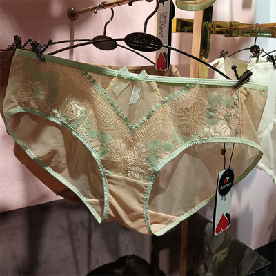 AERENEY爱亦心伊性感平角内裤63536配套蒂凡尼81536 82536 84536