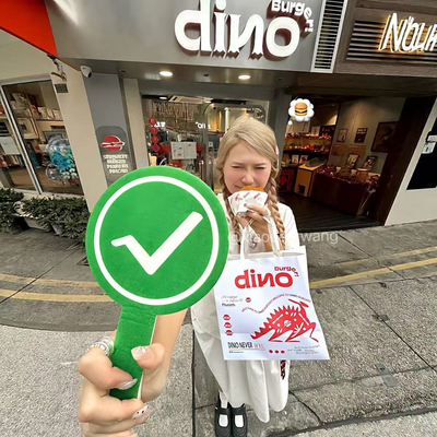 对错举手牌桃黑黑举牌同款手持评分牌创意女生旅游拍照道具打分牌