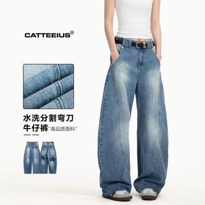 CATTEE男装 2025年春秋季新款潮流牛仔裤男女 宽松简约阔腿长裤子