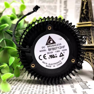 原装台达BFB0712HF DC 12V 1.80A GTX670公版显卡涡轮风扇加强版