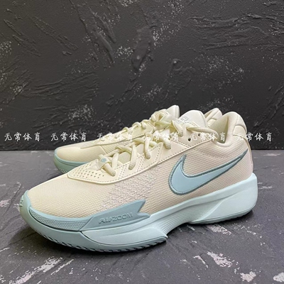 男子款低帮实战气垫篮球鞋