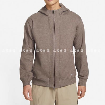 新款男子针织连帽衫外套