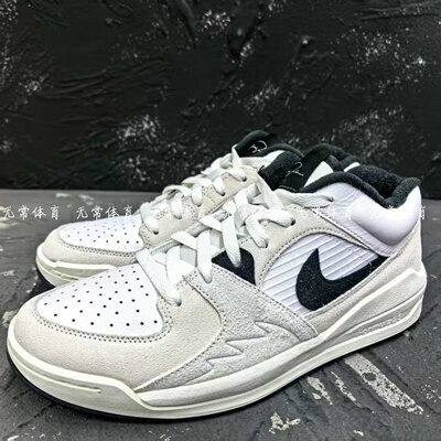 耐克NikeJORDANSTADIUM90SE