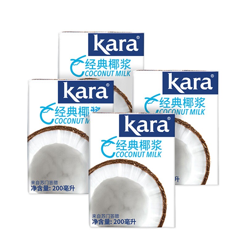 印尼进口kara佳乐椰浆200ml椰汁西米露甜品 椰奶冻奶茶烘焙原料
