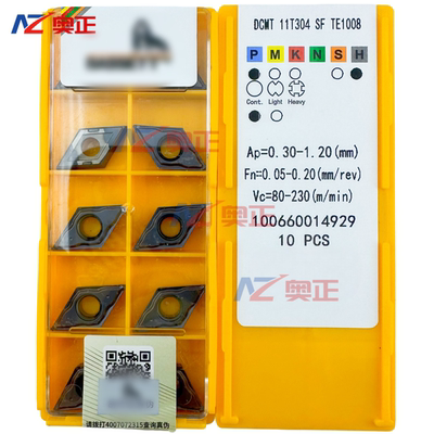 远东正品数控车削刀片DCMT11T304-SF TE1008 钢件不锈钢加工