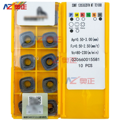 远东正品数控刀片SDMT120530ZDTN-MT TE1008 钢件不锈钢加工