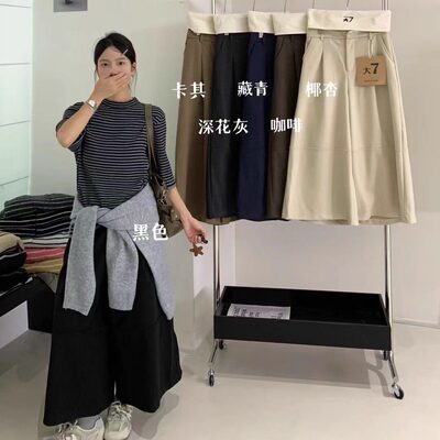 慵懒松弛加厚高腰毛呢阔腿八分裤