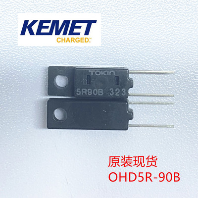 原装进口基美KEMET/TOKIN恒温器/温度传感OHD5R-90B现货1W实拍30V