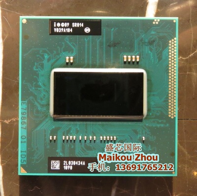 I72720QMCPU原装正式版hm65