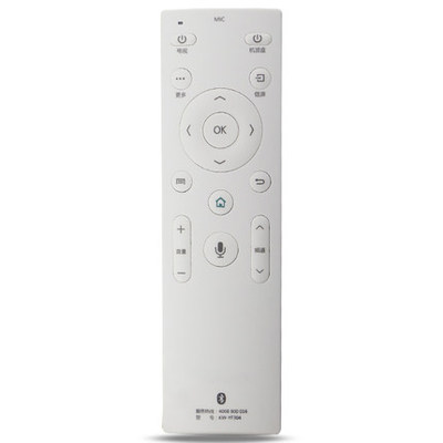 适用于康佳电视机语音蓝牙遥控器KW-YF302 KW-YF303 KW-YF304