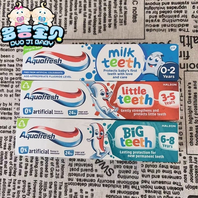 现货 英国正品AQUAFRESH婴儿乳牙牙膏0-2岁 3-5岁 6+儿科牙医推荐