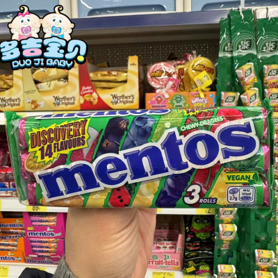 Mentos曼妥思软糖14种味道3条装