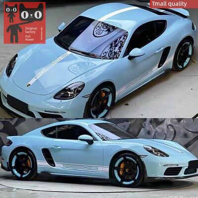 适用于保时捷718车贴Boxster Cayman987装饰机盖侧裙装饰贴纸拉花