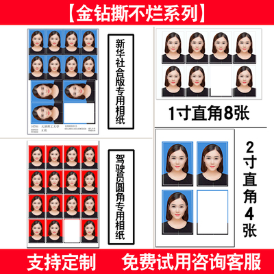 工厂直销支持定制量大优惠