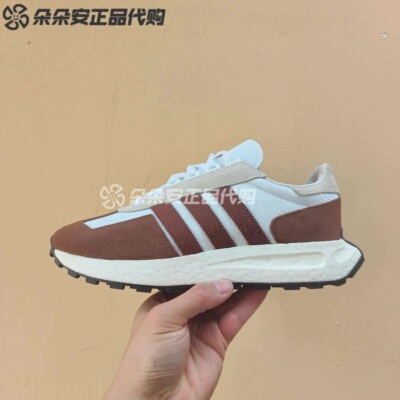 阿迪达斯三叶草E5透气跑步鞋