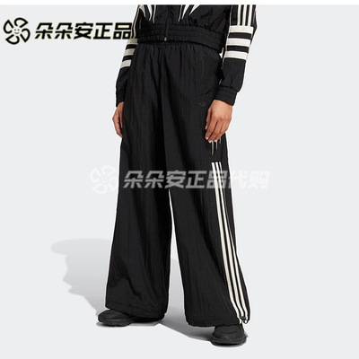 阿迪达斯三叶草透气运动长裤