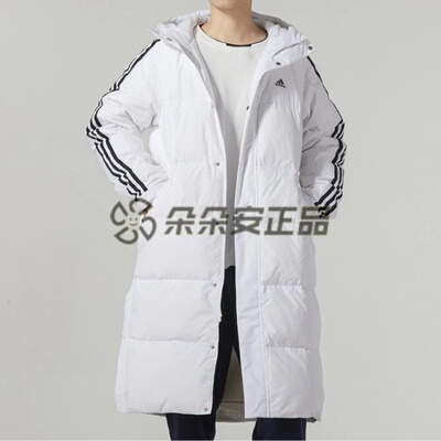 阿迪达斯男女户外保暖羽绒服