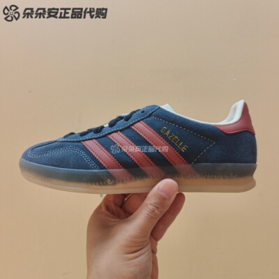 adidas三叶草Gazelle德训板鞋