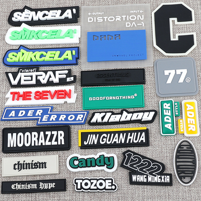 百搭时尚皮标衣服补丁贴硅胶橡胶贴PVC软胶服装破洞修补DIY装饰贴