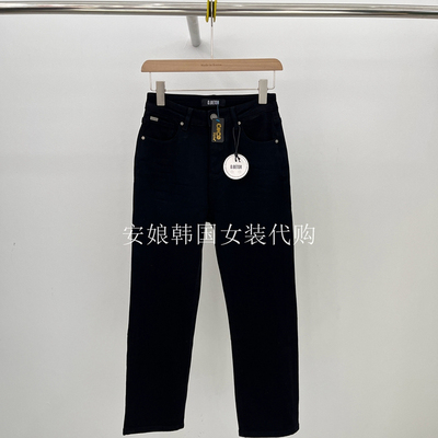 O.BETOR时尚直筒通勤加绒牛仔裤