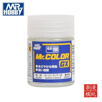 君士GX100油性光泽保护漆