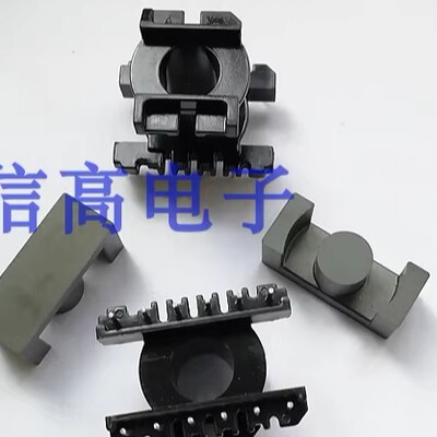 ER28磁芯骨架EC28EER28骨架