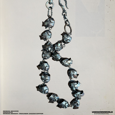 UNKNOWNWORLD 25FW 恶魔季全头雕恶魔骑士铜做旧鎏金效果手工裤链
